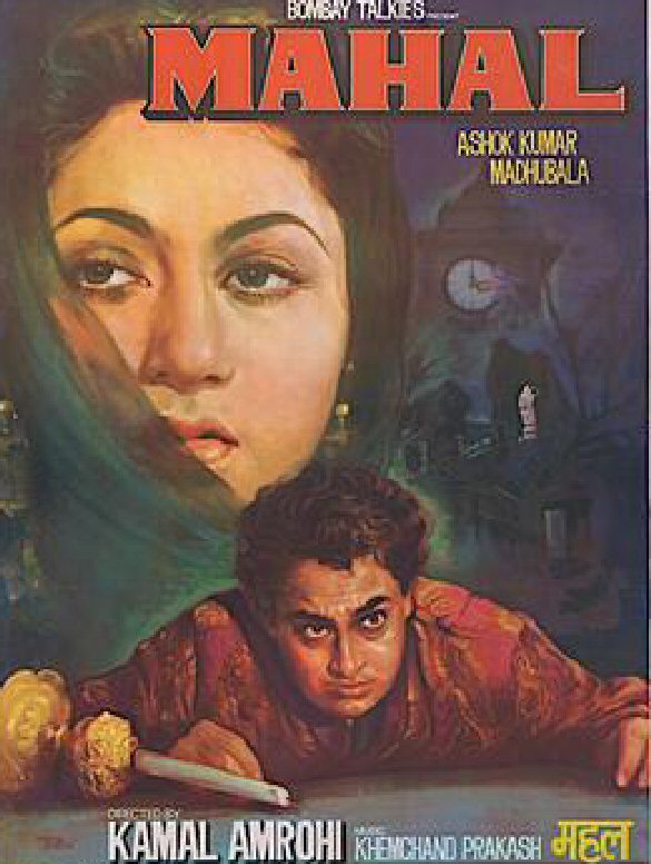 Mahal Movie: Review | Release Date (1949) | Songs | Music | Images ...